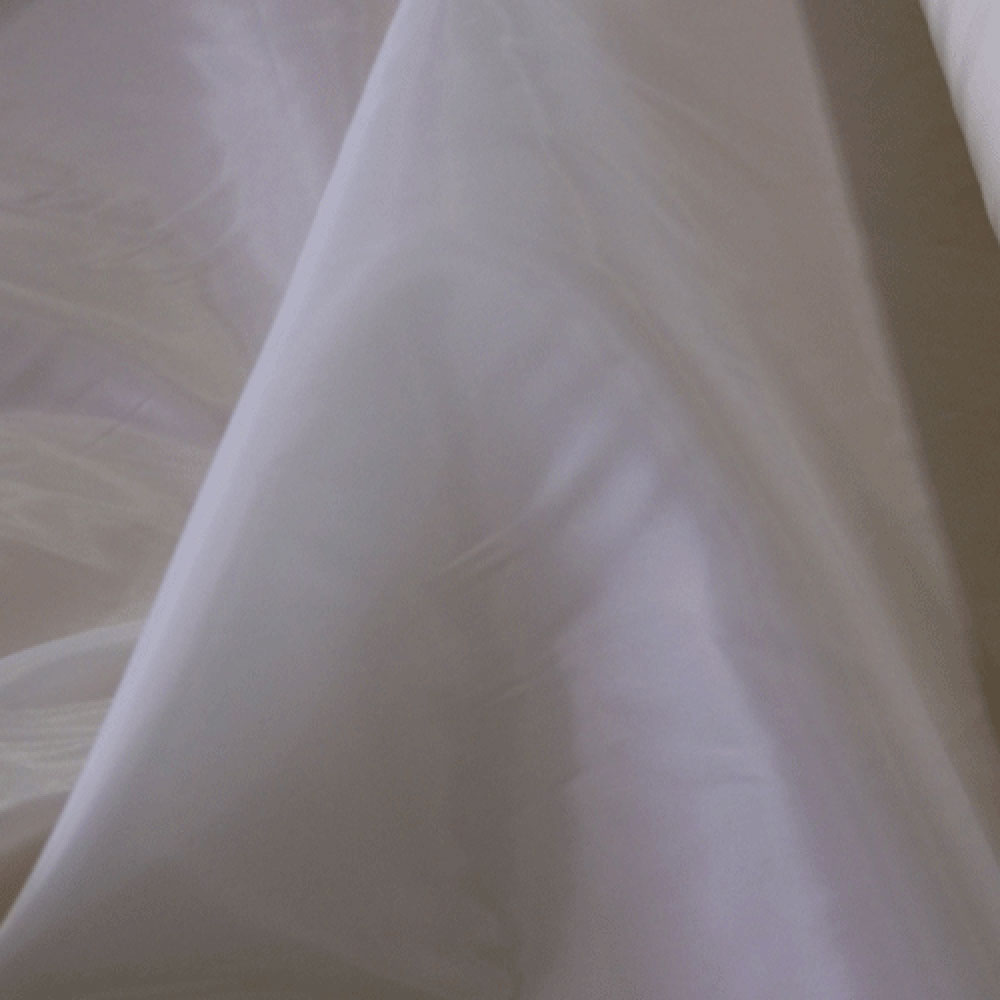 Lining Fabric | Fabric UK