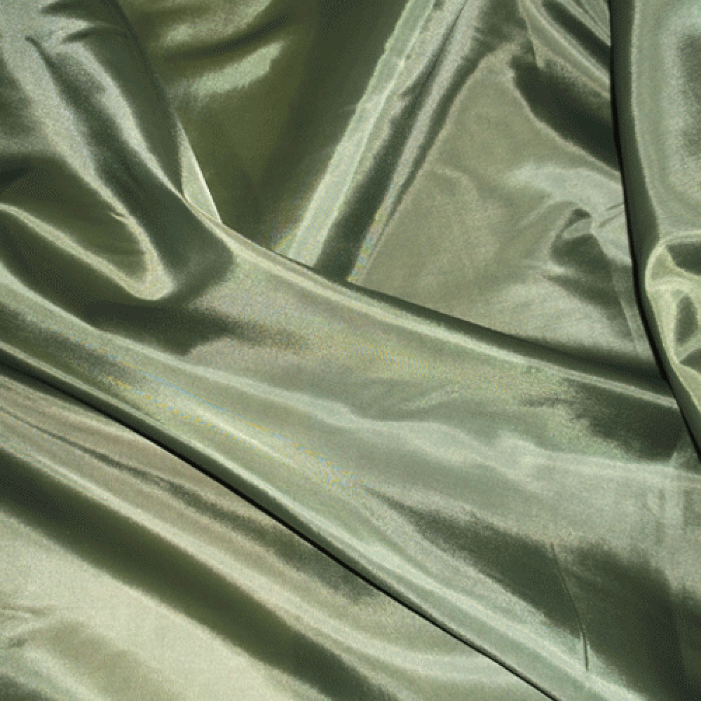 Lining Fabric | Fabric UK