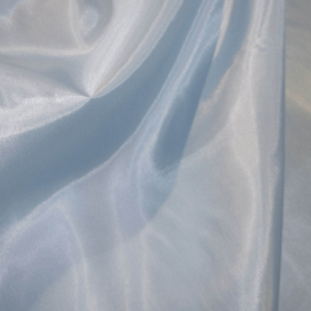 Lining Fabric | Fabric UK