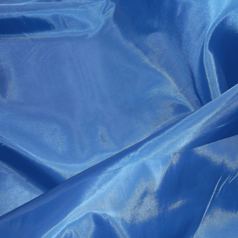 Lining Fabric | Fabric UK